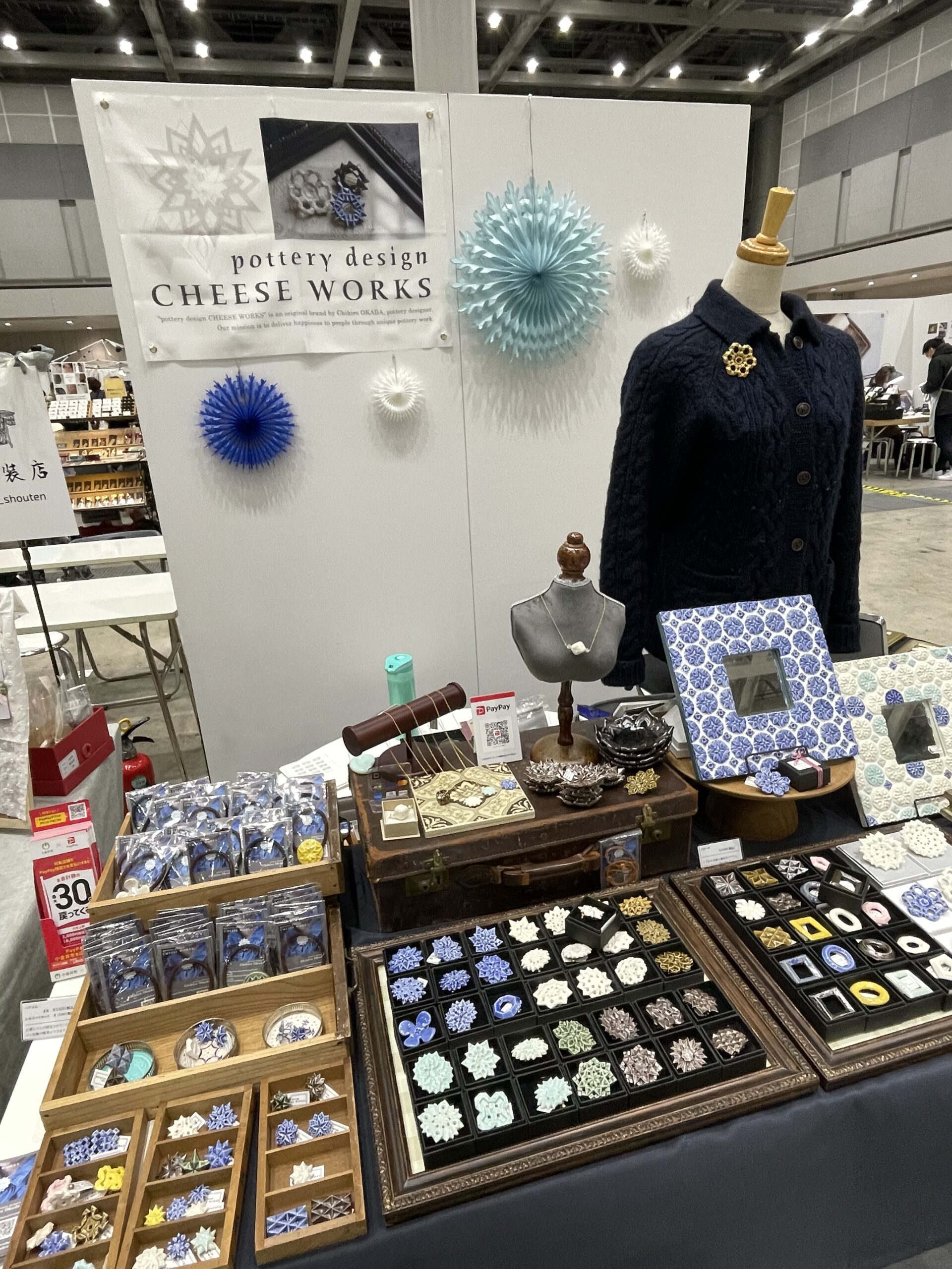 2022ありがとうございました | pottery design CHEESE WORKS